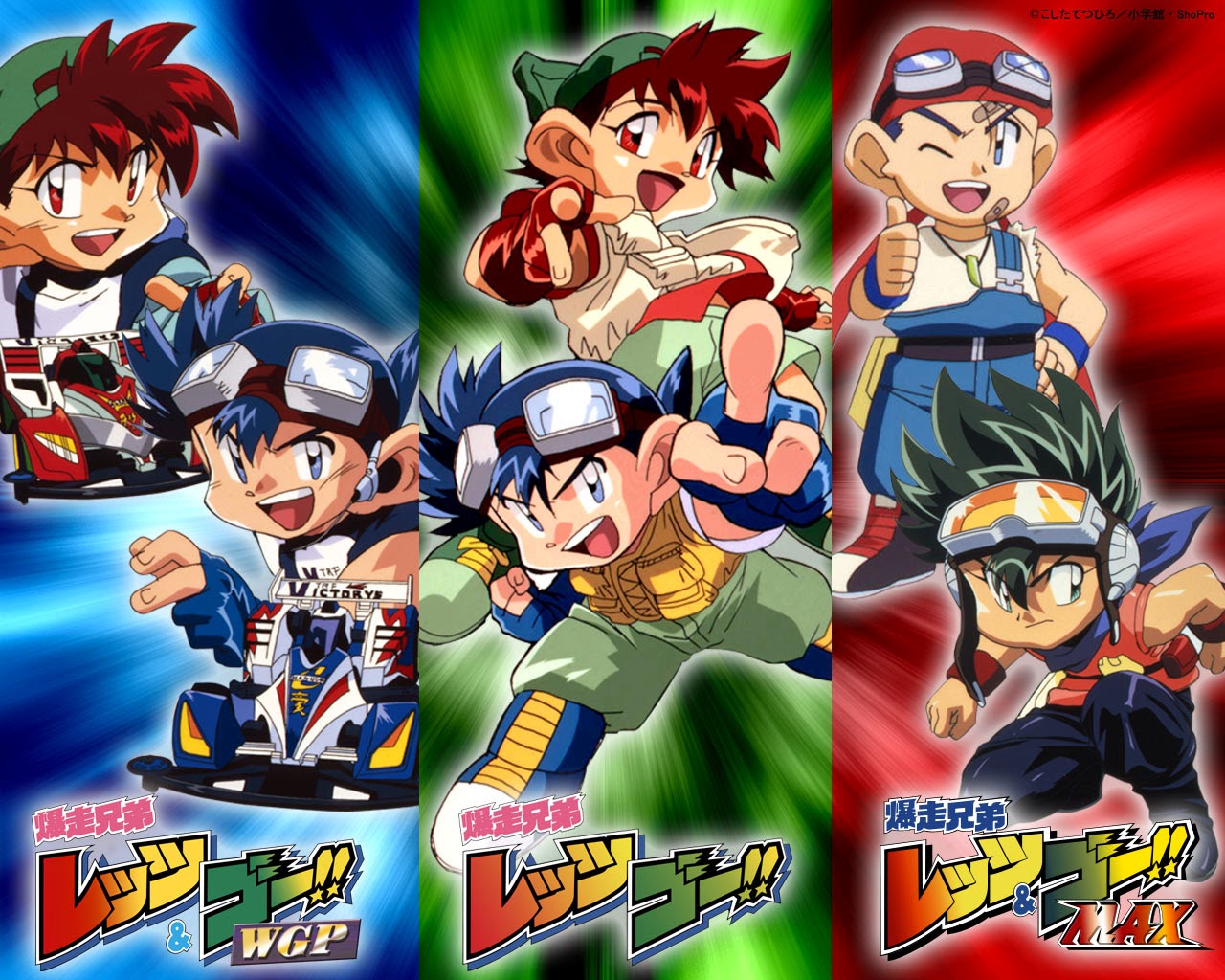 Let's & Go World Grand Prix (Tamiya Season 2)