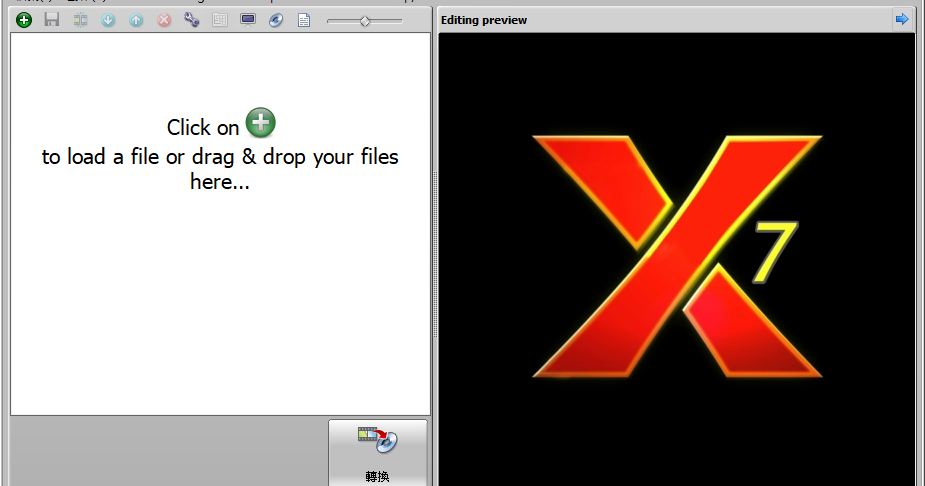 ConvertXtoDVD 7.0.0.69 中文版 - 影片轉DVD並直接燒錄成光碟 - 阿榮福利味 - 免費軟體下載