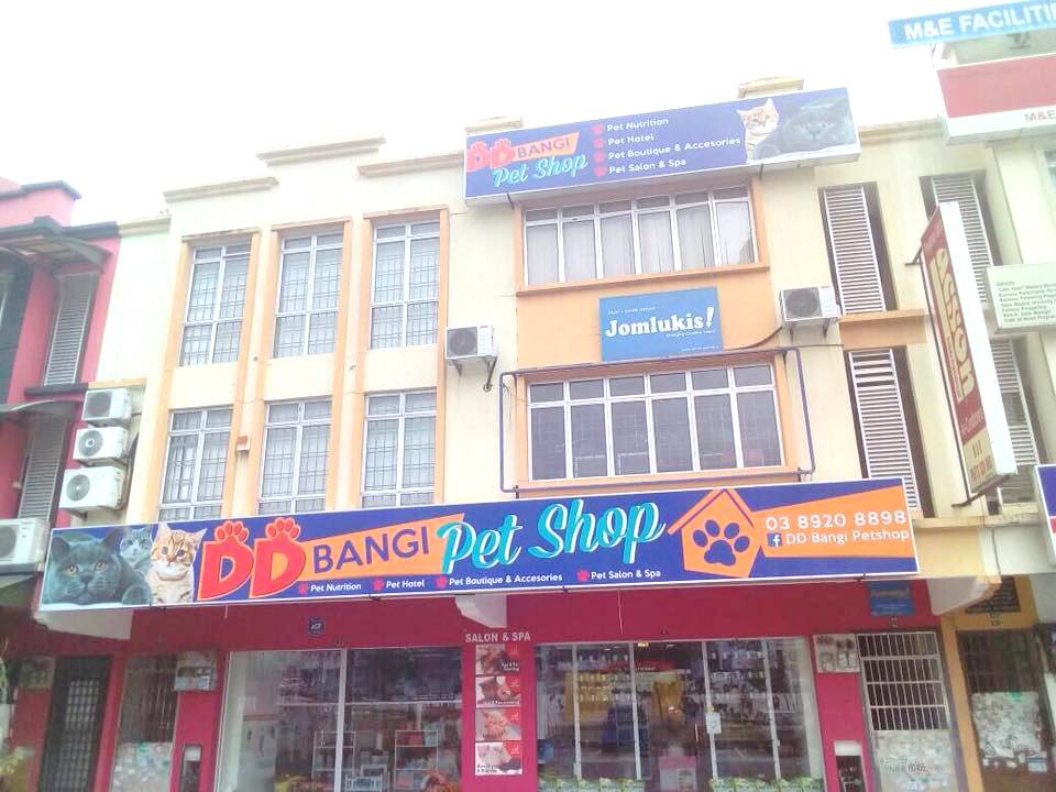 Kilang Signboard: Signboard Pet Shop