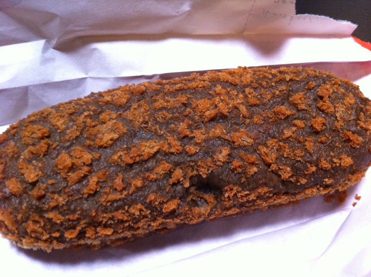 Nido Uma Curry Pan / 二度うまカレーパン ~ I'm Made of Sugar! - Chihiro's food blog