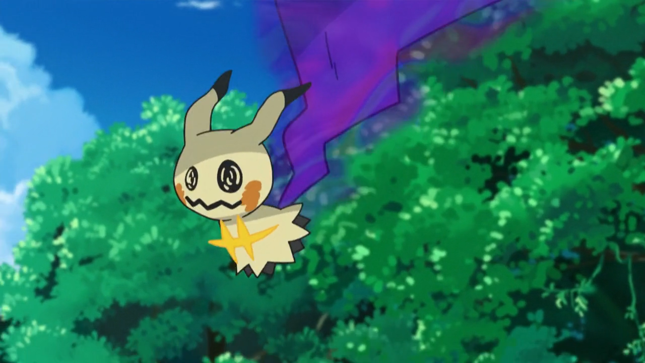 Poké-Arquivo: 778 - Mimikyu ~ Pokémonster Dex || Acervo de Imagens de ...