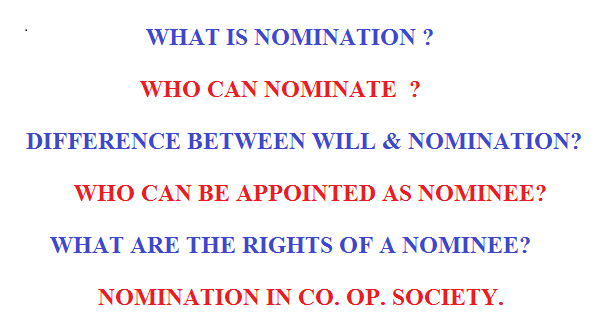 WHAT IS NOMINATION DIFFERENCE BETWEEN WILL & NOMINATION? | SIMPLE TAX INDIA