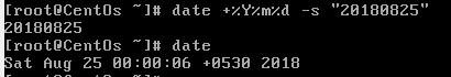 Linux Date Command - (Tips)