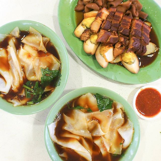 4 Must Try Kway Chap In Singapore - JtheJon