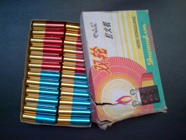 Karya Babah Antik: Korek Api Minyak Jadul Baoling (2 Pematik)