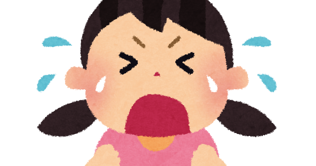 泣く女の子のイラスト | かわいいフリー素材集 いらすとや
