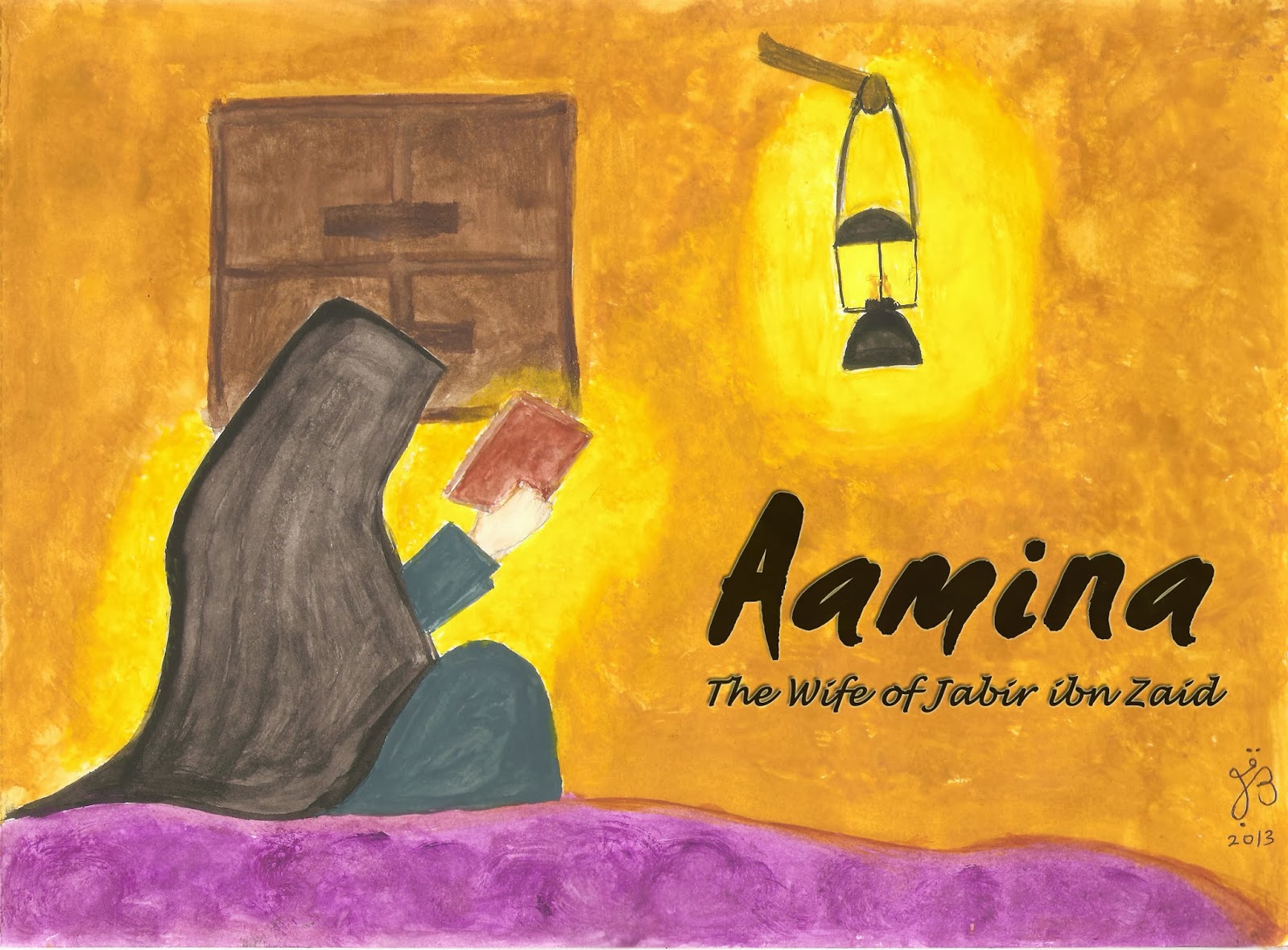 Bint Ibadh: The Fragrant Biography of Aamina (The Wife of Jabir ibn Zaid)