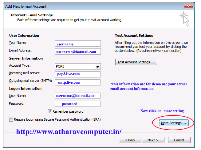How to configure hotmail in outlook 2007 - All in One- Atharav computer ...