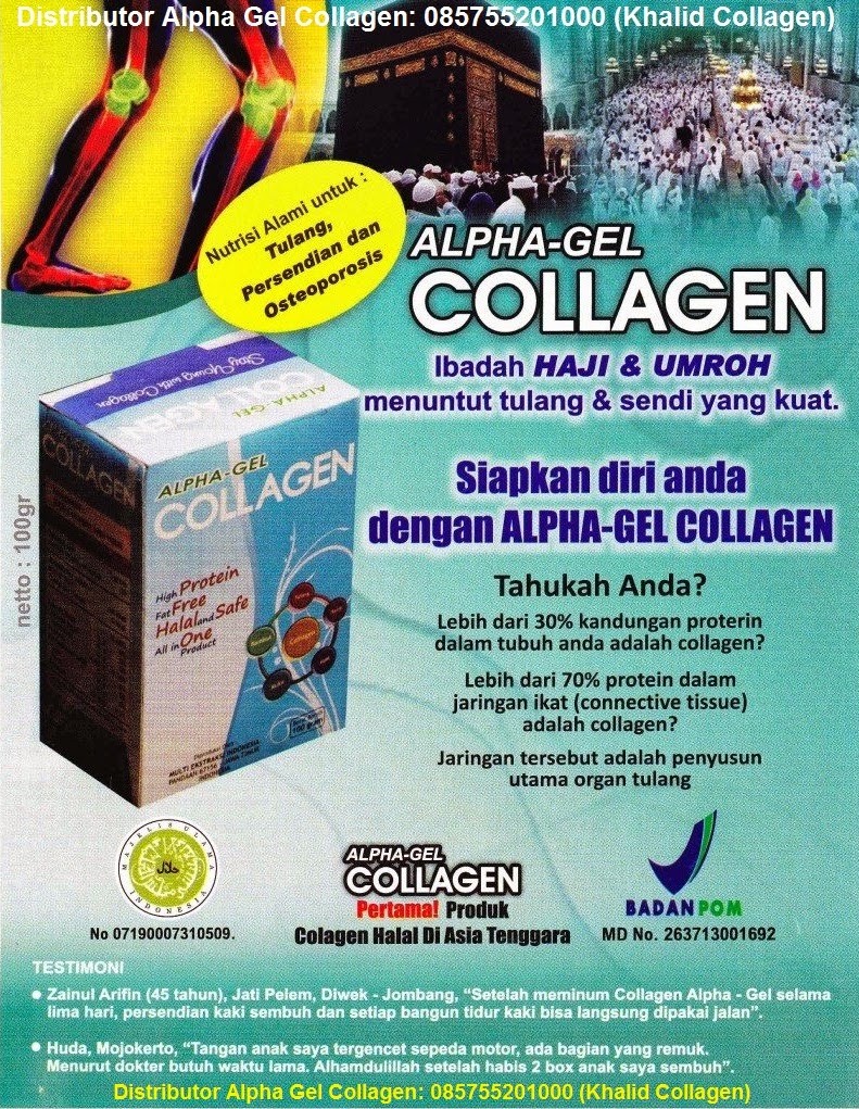 ALPHA GEL COLLAGEN POWDER 75 gr | 085755201000 | JUAL ALPGA GEL ...