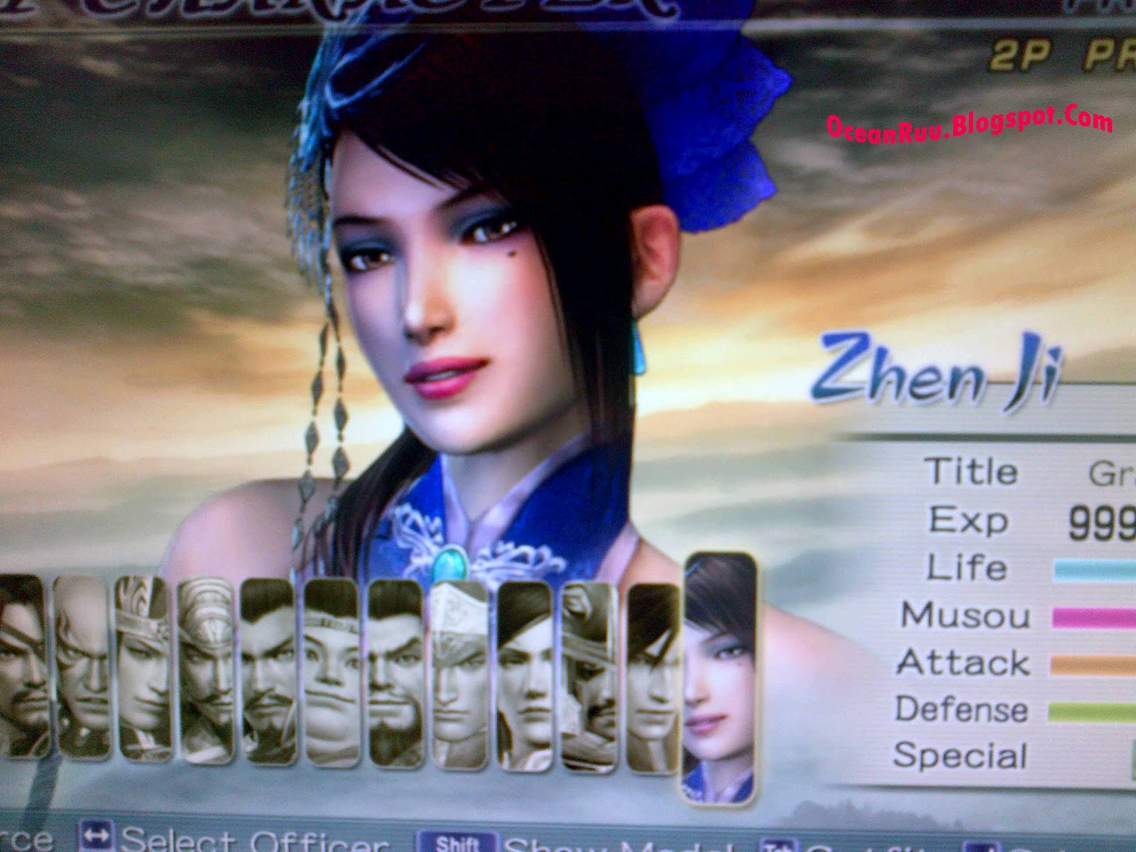 Fujiwara Mitsuki: Dynasty Warriors 6 - Wei Kingdom Character