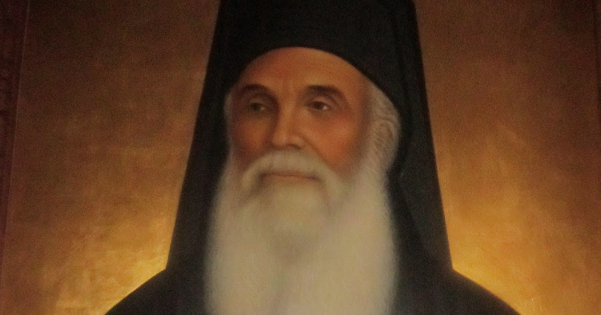 Ὀρθόδοξη ἐκκλησιαστική θεραπευτική: Φυλλάδιο σεβαστῆς Γερόντισσας ...