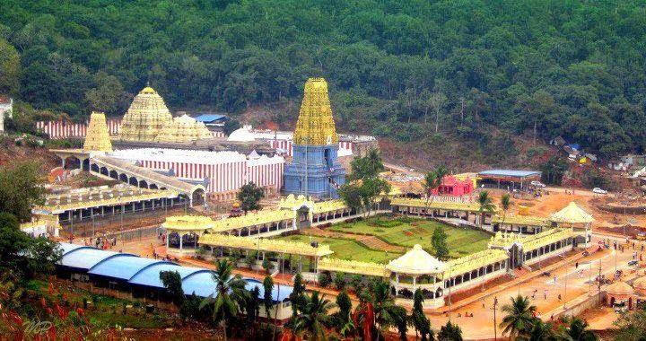 TELUGU WEB WORLD: SIMHADRI APPANNA TEMPLE AT VISAKHAPATNAM - A BRIEF ...
