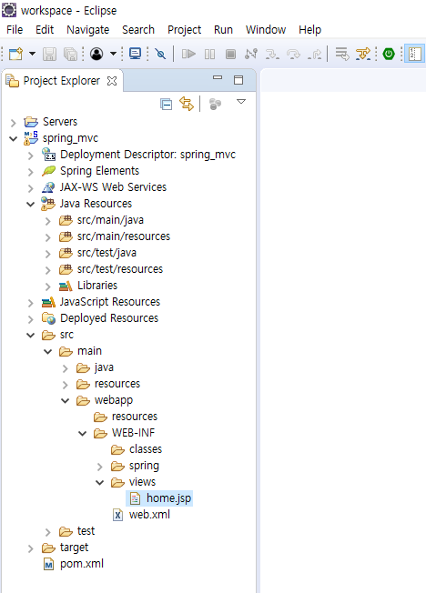 [JAVA/JSP/SPRING] 쉽게 스프링MVC 프로젝트 만들기