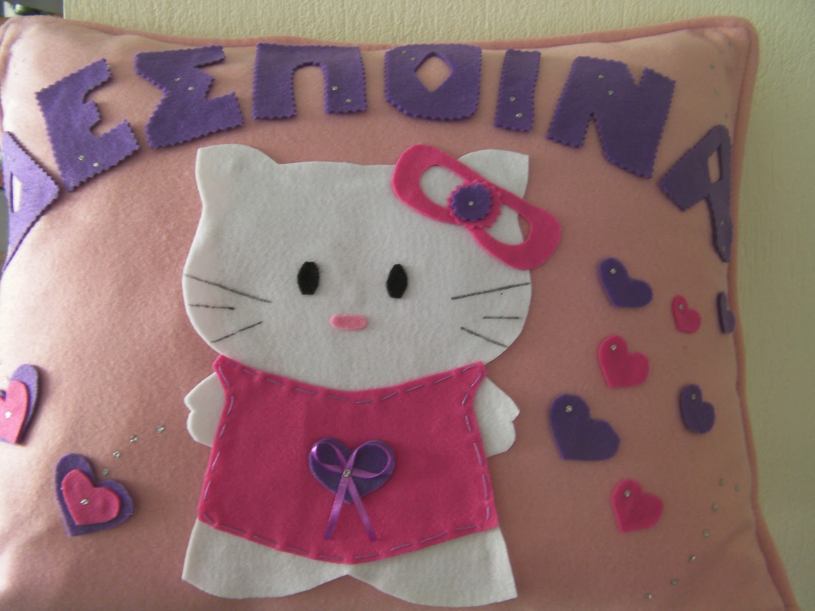 Της Αννιώς: " HELLO KITTY" ΤΟ ΔΙΑΣΗΜΟ ΓΑΤΙ..