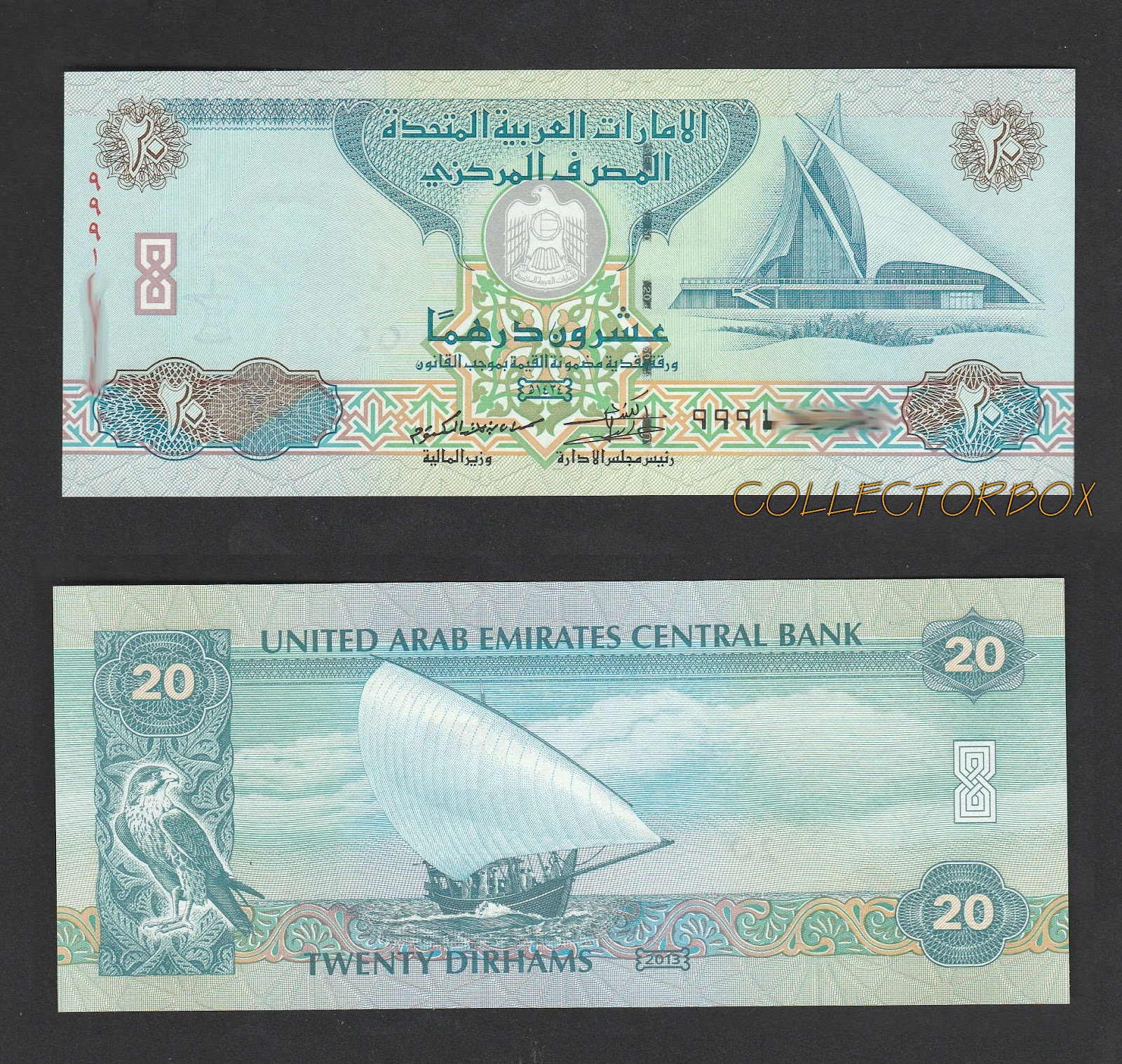 COLLECTORBOX - World banknotes and coins: U.A.E 20 Dirhams REPLACEMENT ...