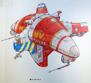 THE FIFTH ELEMENT Concept Art by Moebius | RAR Writes