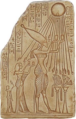 My Heart in Ancient Egypt: Atenism