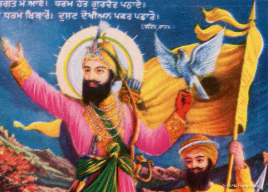 Sanatan Hindu Sikhism: Hindu Khalsa Flags - Part 2