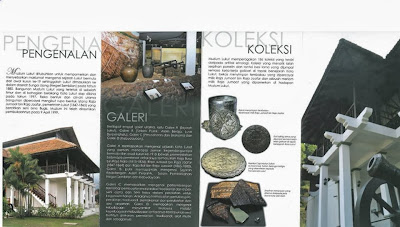 marina inn: Jejak Sejarah Muzium Kota Lukut, Port Dickson