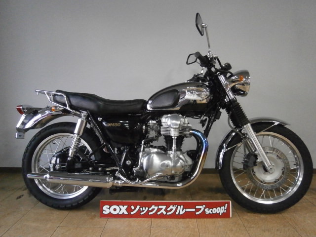SOX柏店ブログ: W650 上質車入荷しました！