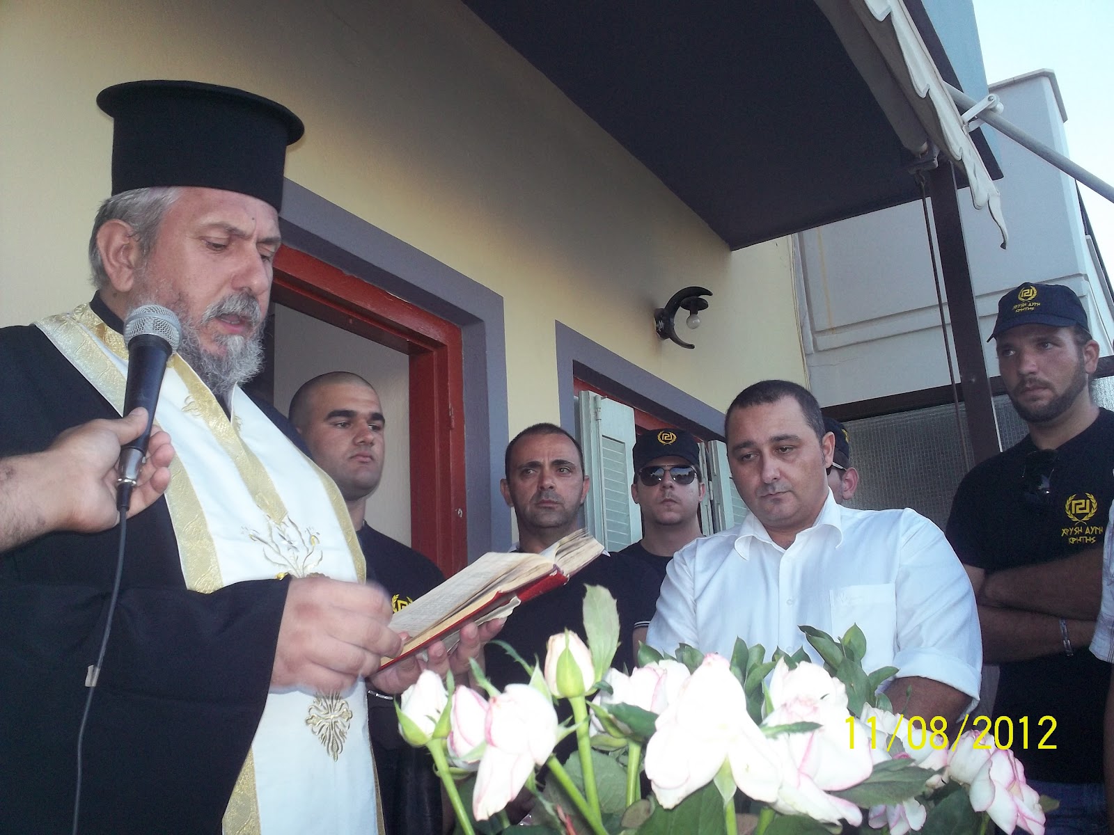 ΕΓΚΑΙΝΙΑ ΤΩΝ ΓΡΑΦΕΙΩΝ ΤΗΣ ΧΡΥΣΗΣ ΑΥΓΗΣ ΣΤΟ ΗΡΑΚΛΕΙΟ... - Εφημερίδα ...