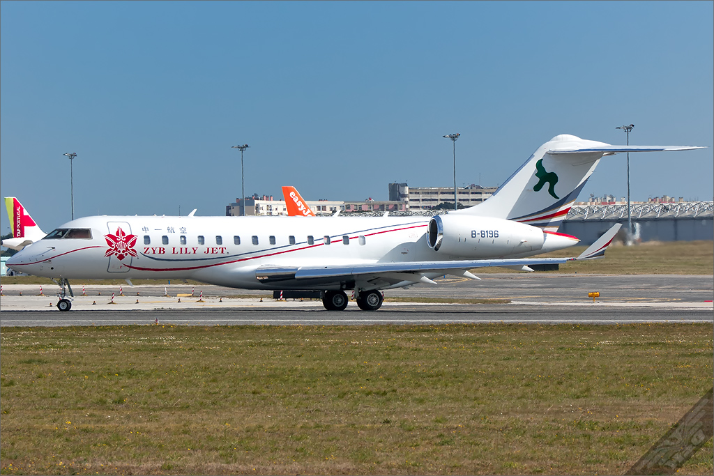 Fly Gosh: Lily Jet - Corporate Flight Attendant Recruitment ( Based in ...