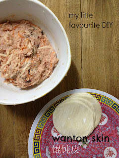 Shark Fin Dumpling ~鱼翅饺