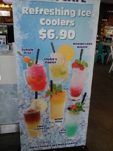 Walk Walk Look Look Eat Eat: Inuka Café @ Singapore Zoological Gardens