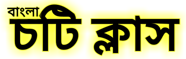 মাতাল করে মাকে চুদলাম - matal kore maa ke chudlam