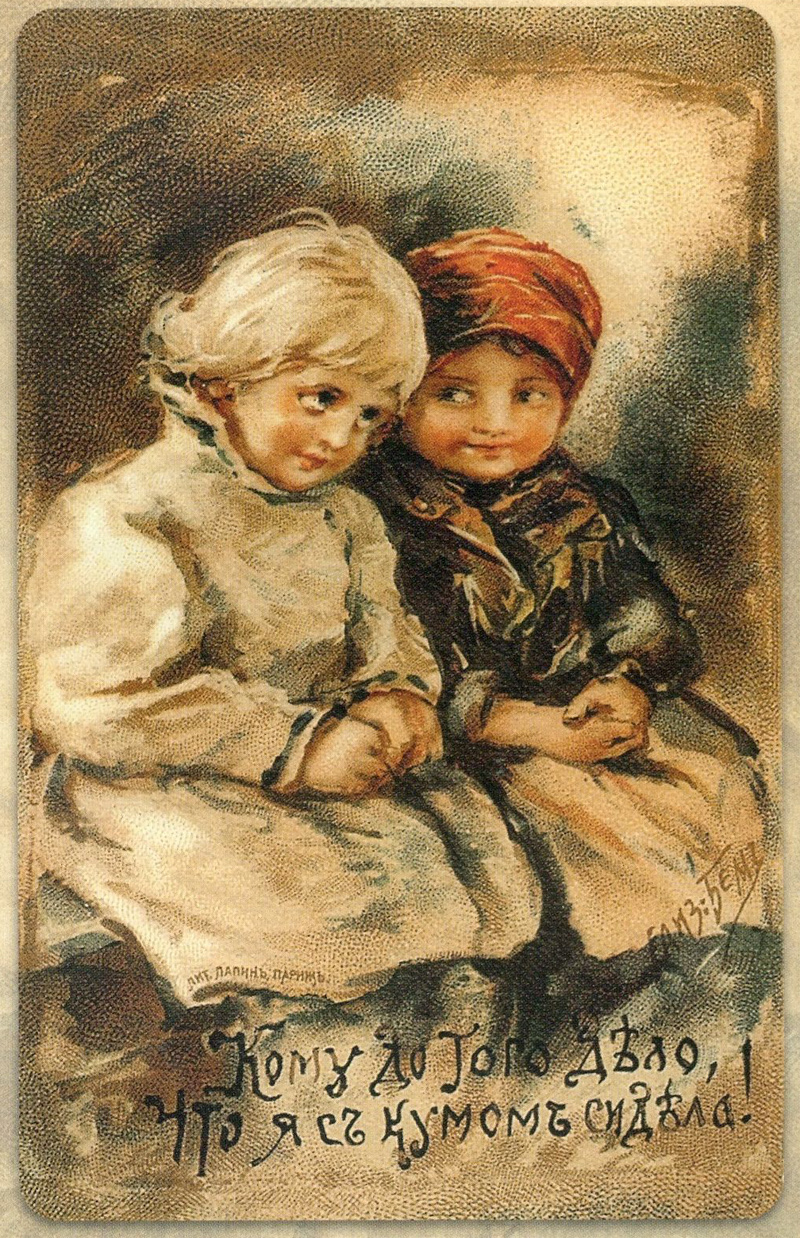 Alenquerensis: Elizabeth Bem (1843 -1914) Artista Russa - Elizabeth Bem ...