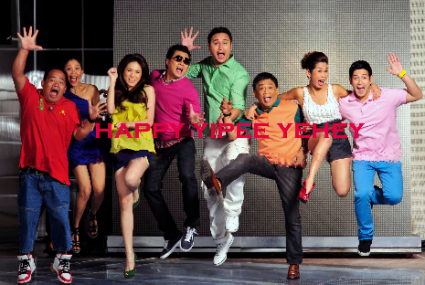 Showbiz News!: Showbiz News: Happy Yipee Yehey! Tsutsugiin Na!