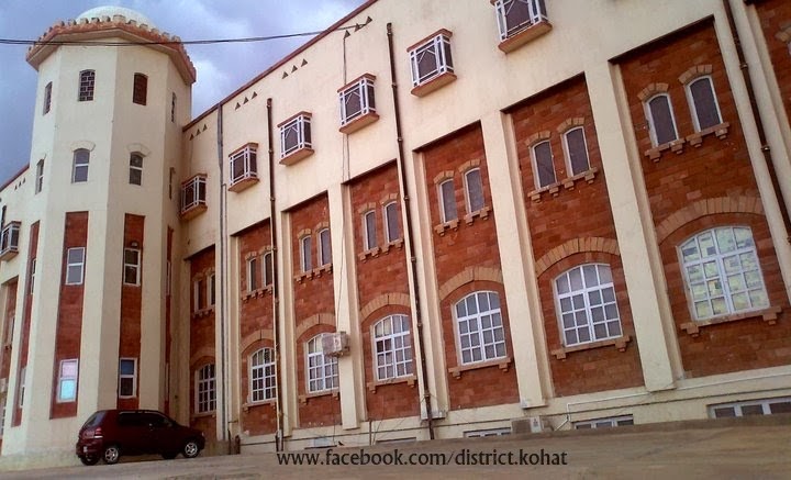 Kohat The Prince of Mountains: Kohat University of Science & Technology ...
