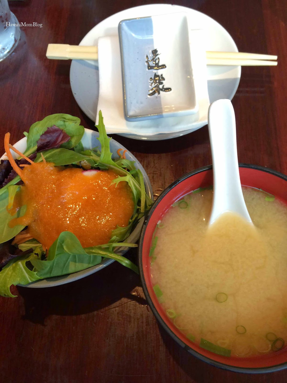 Hawaii Mom Blog: Lunch at Doraku Sushi