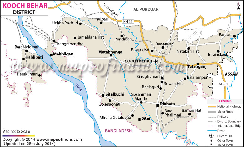 Koch Bihar | Beautiful Places