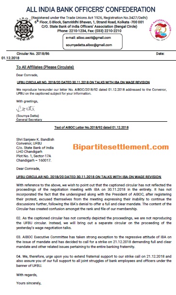 AIBOC Calls For All India Strike on 21-12 -2018 for 11th BPS Mandate