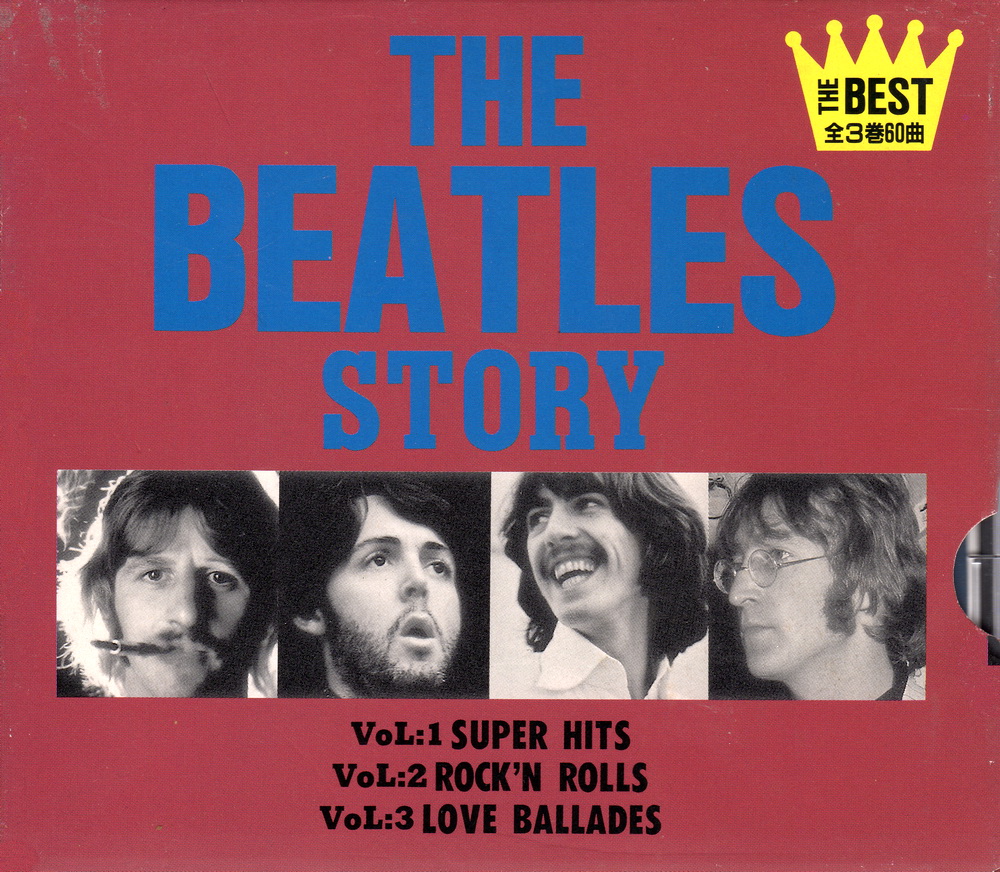 The Beatles - Story 1962-1967 (1982)