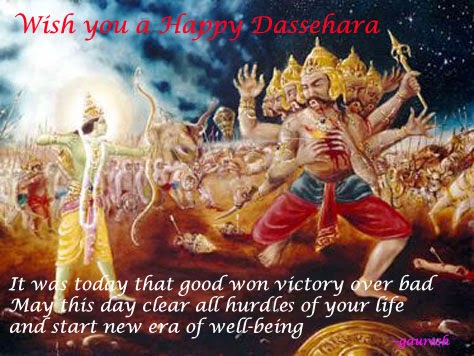 MyTrading Technique: Happy Dassehara.......