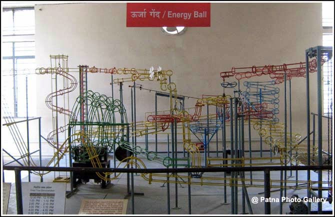 Patna Photo Gallery: Patna Science Centre