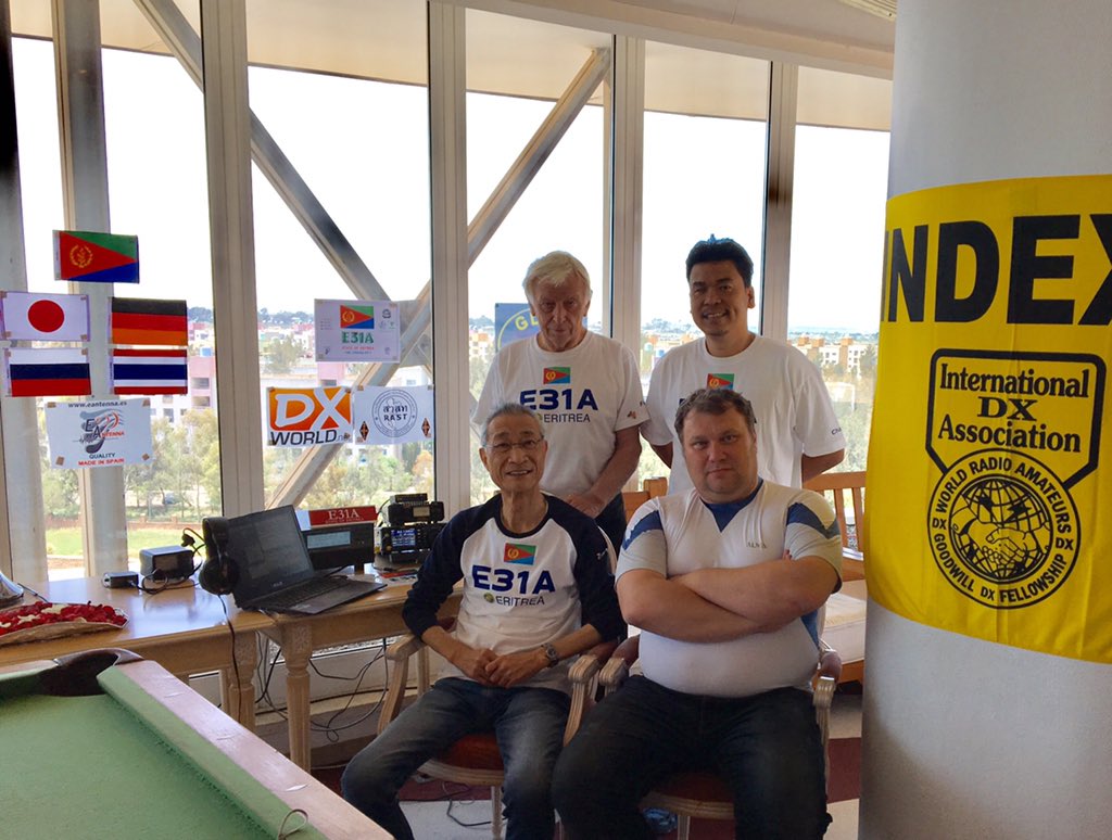 ( ACTUALIZACIÓN ) E31A, Eritrea