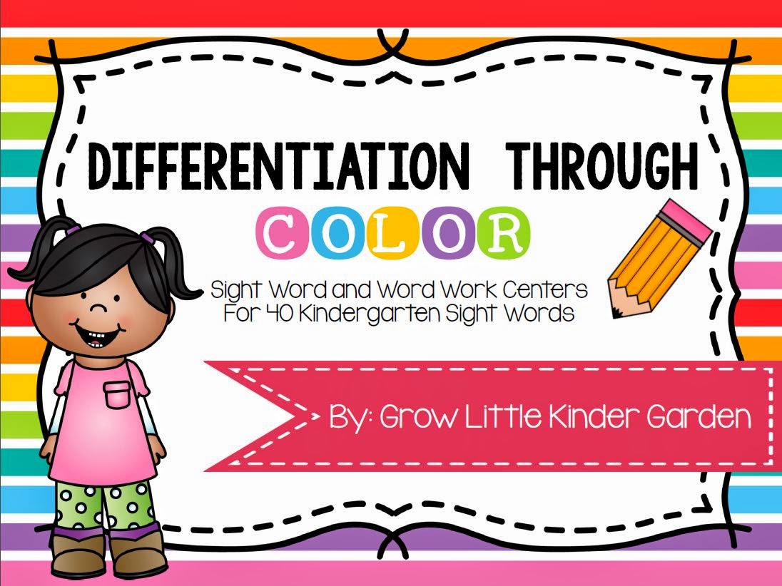 Grow Little Kinder Garden: Differentiating A Sight Word/Word Work ...