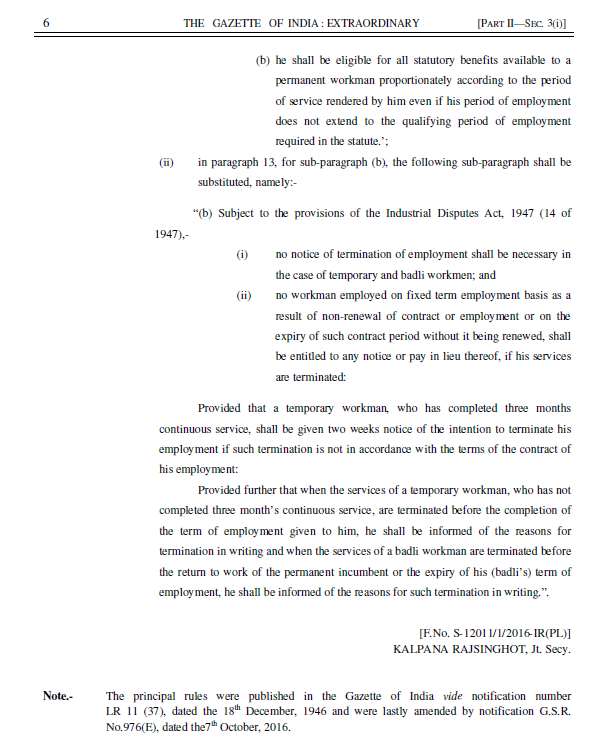 KNOWLEDGE BLOG ON INDIAN LABOUR LAW AND HUMAN RESOURCE ADVOCATE knowledge-blog-on-indian-labour-law-and-human-resource-advocate