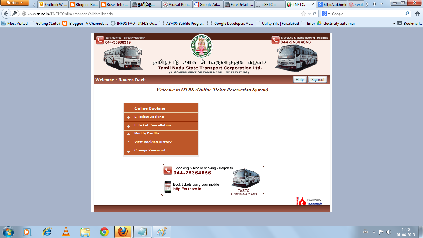 State Bus Routes,Fare ,Schedule information online: TNSTC online Booking