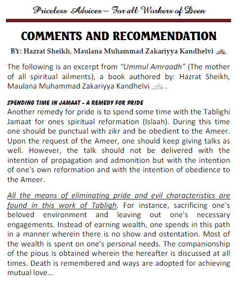 DAWAT O TABLIGH & ISLAH: Remedy for Pride,a spiritual evil,disease of ...