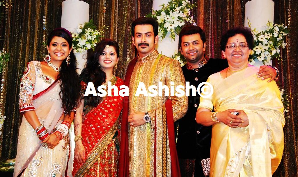 Asha Ashish: Prithviraj Supriya Menon Wedding Reception Photos at Le ...