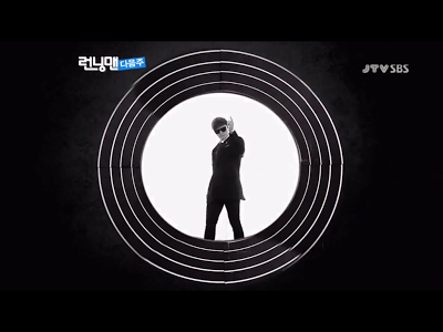 Butterfly's Korea Blog: Running Man Park Shin Hye & Lee Seung Gi 120 ve ...