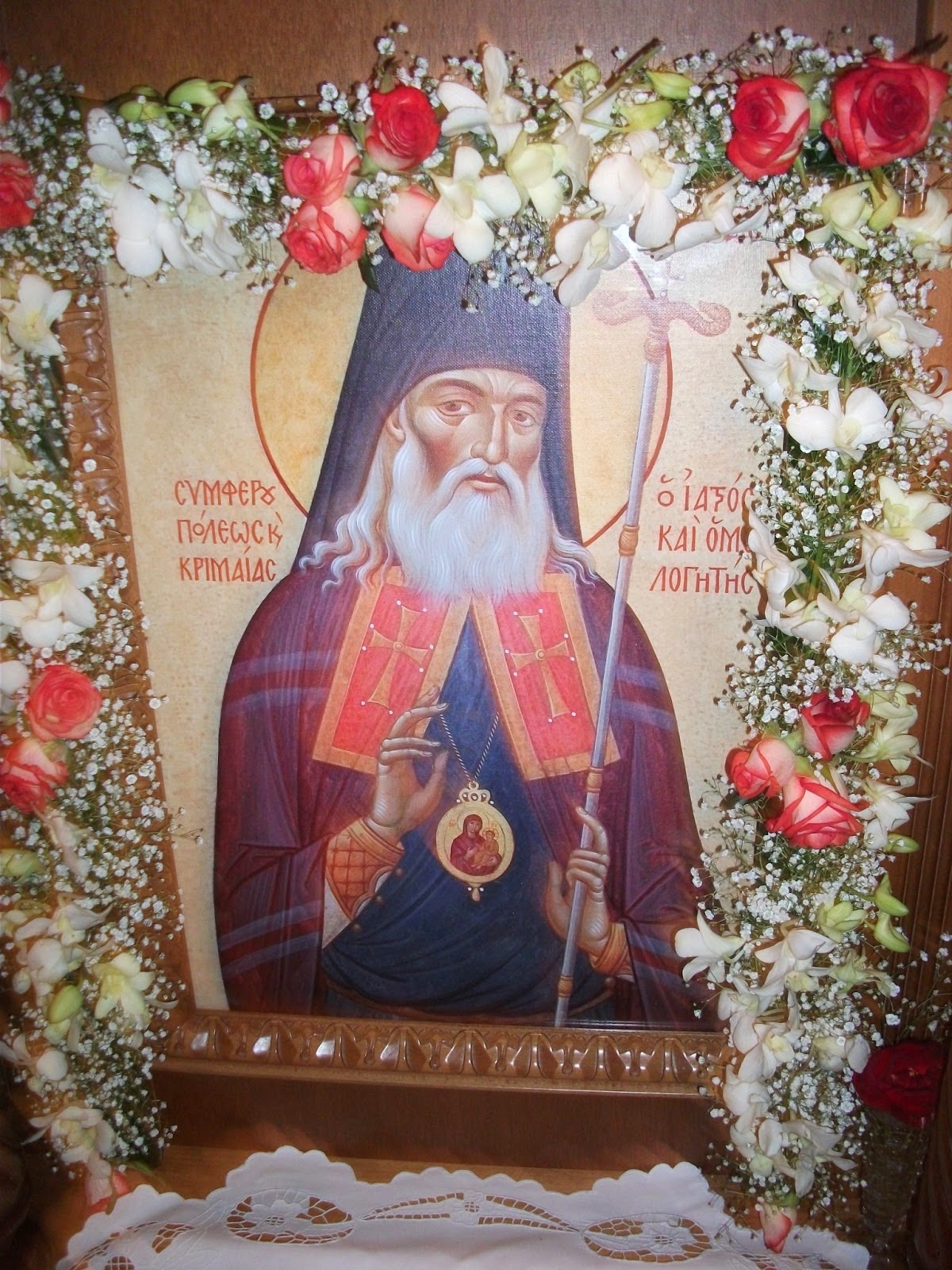 Full of Grace and Truth: Another astonishing miracle of St. Luke the ...