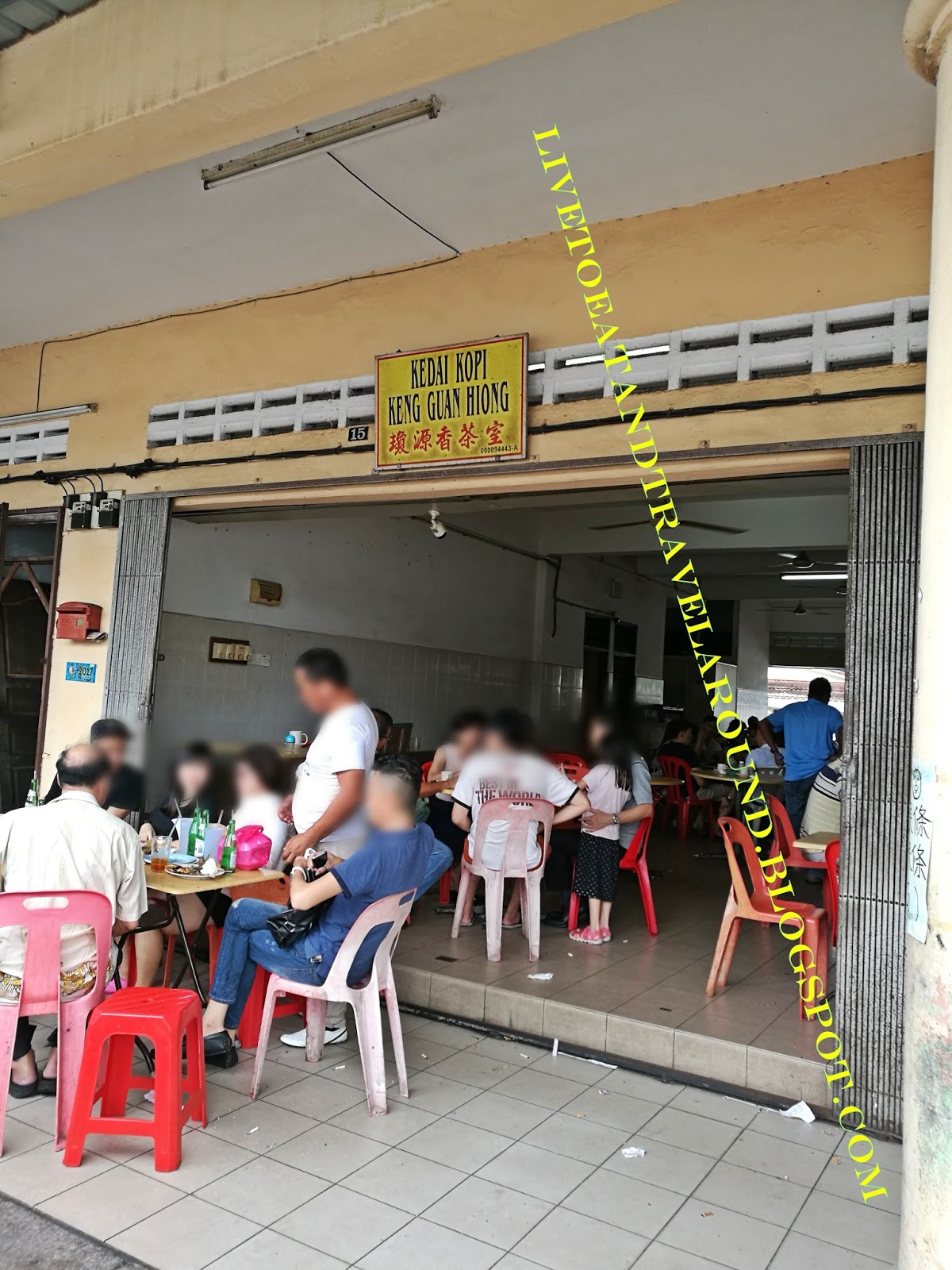 A collection of memories: Pontian: Restaurant Heng Heng and Kedai Kopi ...