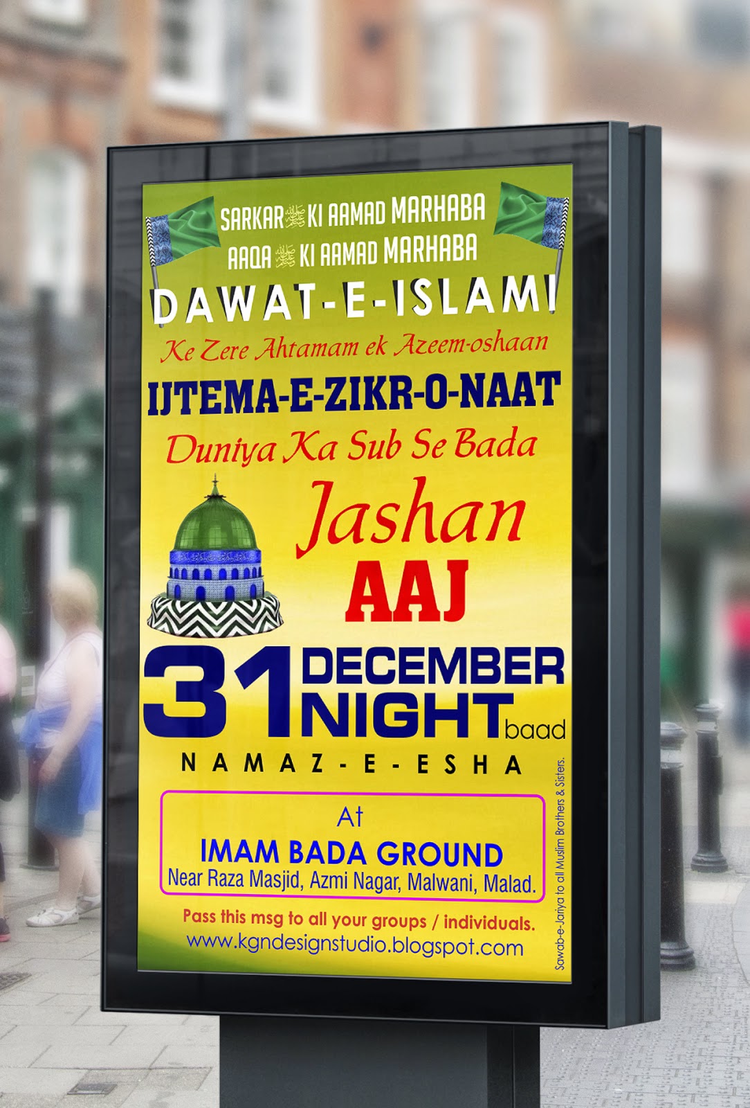 KGN Design Studio: 31 December Ijtema Malad Malwani