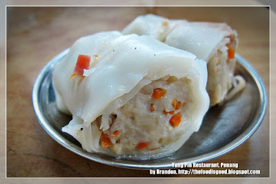 My LIFE, Food & Travel Experience ~ Malaysia, Taiwan & the World: Yong ...