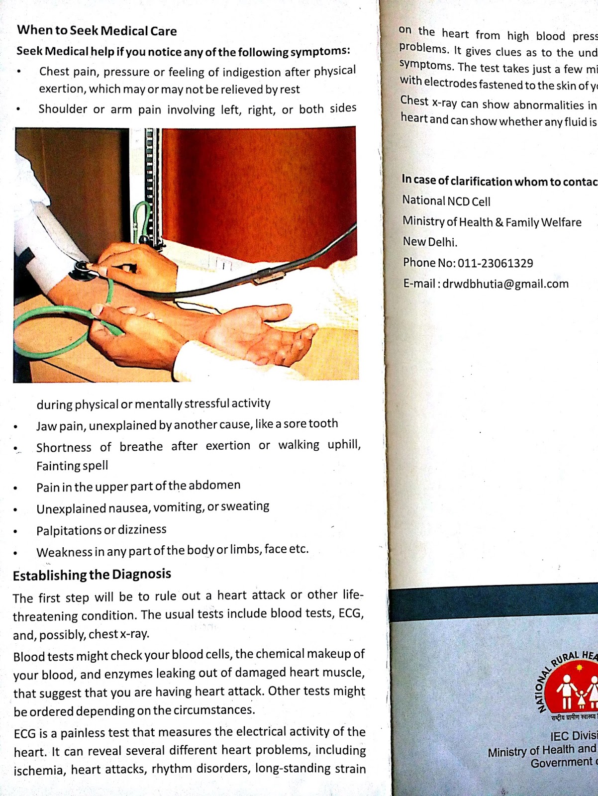 IEC Material - Pamphlet on National Programme on Cardiovascular ...